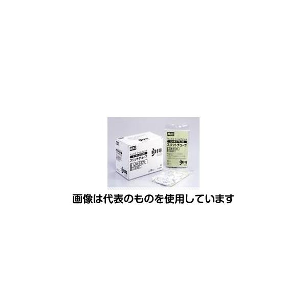 【アズワン AS ONE】実験室設備 工具類 工具、道具 ●ケーブルに直接貼らないので、作業しやすい場所でラベルを巻き付けた後ケーブル上を滑らせて、マーキングしたいポイントまで容易に移動できます。 ●チューブの内側はヒダ状に加工してあり、す...