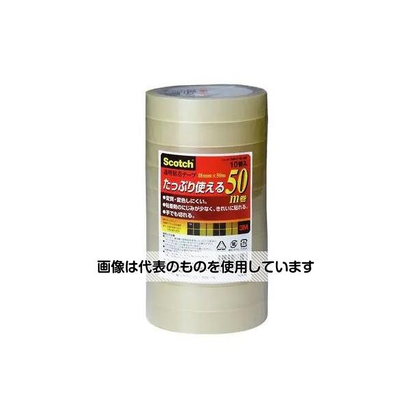 【アズワン AS ONE】実験室設備 工具類 工具、道具 ●しっかり貼れる粘着力で、一般的な事務作業に便利な汎用テープです。 商品の仕様 ●幅：18mm ●長さ：50m ●厚さ：0.045mm ●入数：10巻 ●材質：基材／ポリプロピレンフ...