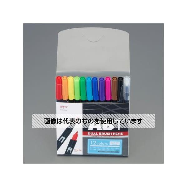 【アズワン AS ONE】実験室設備 工具類 工具、道具 商品の仕様 ●インク色：12色セット ●入数：12色 ●線幅：太／0.5〜2.0mm 細／0.8mm ●全長：193mm ●本格的なイラストからハンドレタリングまで対応の本格グラフィ...