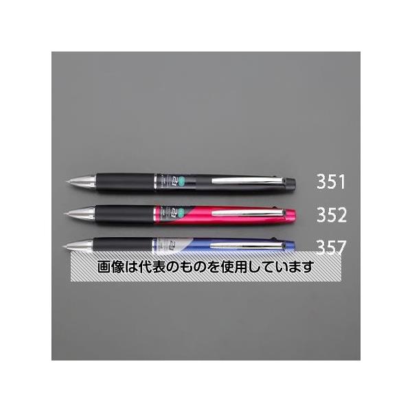 【アズワン AS ONE】実験室設備 工具類 工具、道具 ●クセになる、なめらかな書き味。 商品の仕様 ●インク色：黒・赤・シャープペン ●芯径：0.5 ●ボディカラー：ピンク ●入数：1本 ●全長×軸径：147.6×12.2mm ●ジェッ...