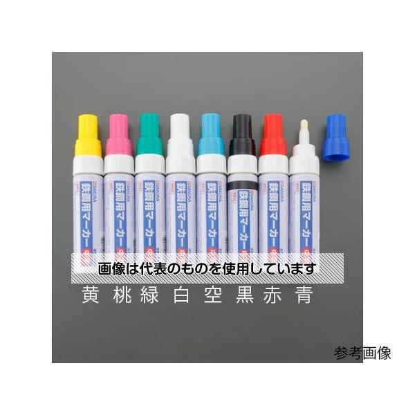 【アズワン AS ONE】実験室設備 工具類 工具、道具 ●マーキング跡を磨いて落とす必要がなく、安心して塗料の上塗りが可能です。 ●塗料を上塗りした際のインキの浮き出し(ブリード)が起こらず、塗り直しや再度の上塗りが不要です。 ●ペン先が...