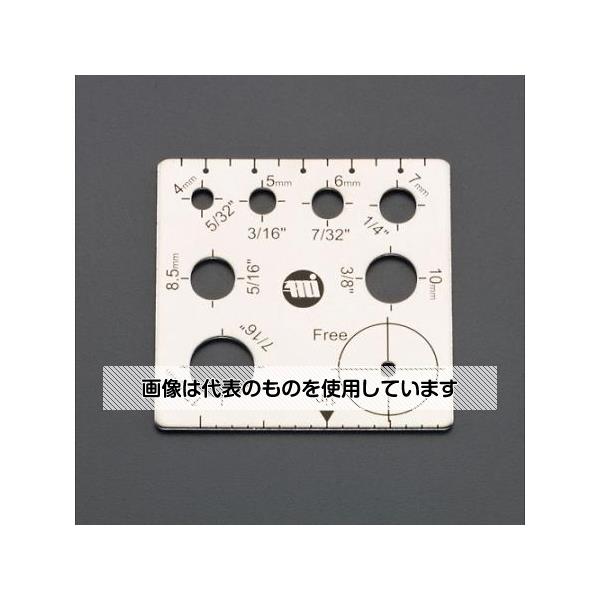 【アズワン AS ONE】実験室設備 工具類 工具、道具 ●ダイヤモンドビット穿孔の位置決めに。 商品の仕様 ●適合サイズ：4mm(5/32")、5mm(3/16")、6mm(7/32")、7mm(1/4")、8.5mm(5/16")、10...