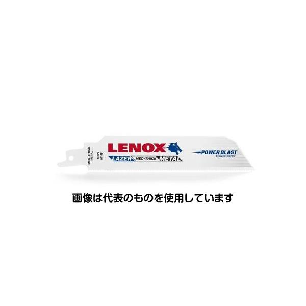 【アズワン AS ONE】実験室設備 工具類 工具、道具 ●速い切断と高い耐久性 ●パワーブラストテクノロジーを採用した刃先は、業界トップクラスの切断速度を誇り、長寿命で高い耐久性を実現しています。 ●ブレード取り付け部分を強化、根元からの...