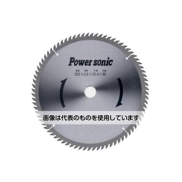 【アズワン AS ONE】実験室設備 工具類 工具、道具 商品の仕様 ●【EA851YZ-1用】チップソー替刃 ●外径：255mm ●刃厚：2.6mm ●穴径：25.4mm(付属の穴径変更ブッシュ使用時15.9mm) ●重量(g)：680 ...