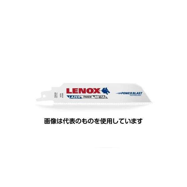 【アズワン AS ONE】実験室設備 工具類 工具、道具 ●速い切断と高い耐久性 ●パワーブラストテクノロジーを採用した刃先は、業界トップクラスの切断速度を誇り、長寿命で高い耐久性を実現しています。 ●ブレード取り付け部分を強化、根元からの...