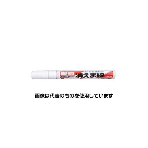 【アズワン AS ONE】実験室設備 工具類 工具、道具 ●ボルトの緩みを目視確認する合いマークに最適です。 ●耐候性に優れ、屋外でも消えずに、変色に少ないマーカーです。 ●※インクには引火性の有機溶剤を含んでいますので、火気のあるところで...