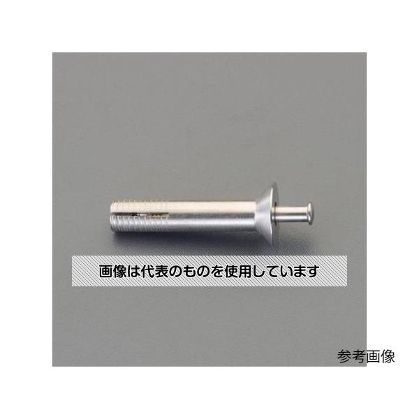 【アズワン AS ONE】実験室設備 工具類 工具、道具 商品の仕様 ●ねじサイズ：M4 ●全長：25mm ●下穴径：φ4.3mm ●材質：ステンレス ●芯棒打ち込み式 ●入数：5本 ●Yタイプ(皿頭) 【※ご注意ください】商品は代表の画像...