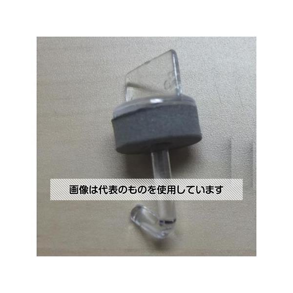【アズワン AS ONE】実験室設備 工具類 工具、道具 ●アングル材などに引っ掛けて使用します。 商品の仕様 ●フック長：25mm ●色：クリア ●材質：ポリカーボネイト ●入数：20個 【※ご注意ください】商品は代表の画像を使用しています。