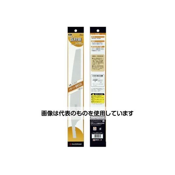 【アズワン AS ONE】実験室設備 工具類 工具、道具 ●[EA599RD-33用]替刃 商品の仕様 ●刃長：330mm ●刃厚：0.8mm ●ピッチ：3mm ●刃材質：SK材 ●適用材：仮枠(コンパネ) 【※ご注意ください】商品は代表の...