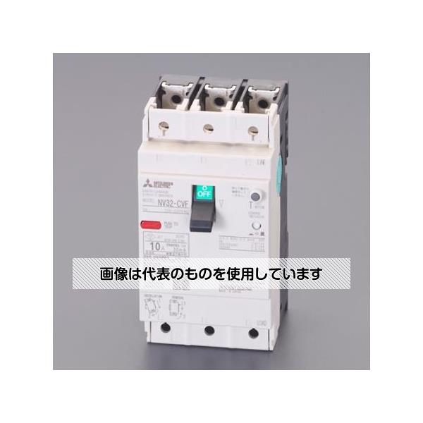【アズワン AS ONE】実験室設備 工具類 工具、道具 ●フレーム30用 商品の仕様 ●型番：NV32-CVF ●極数：3極 ●定格電流：5A ●定格使用電圧：100〜230V ●定格感度電流：30mA ●サイズ：54×65×140mm ...