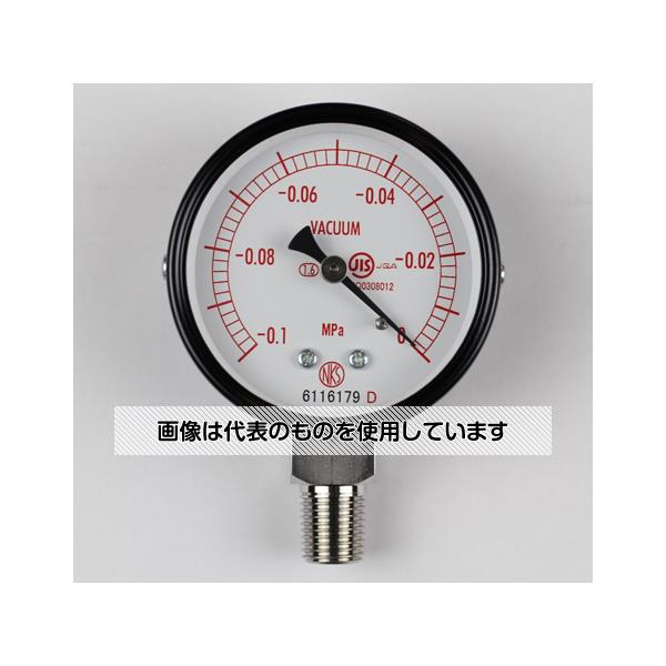 【アズワン AS ONE】実験室設備 工具類 工具、道具 ●ブルドン管の弾性変形(動き)を指針に伝える構造の圧力計で、構造が簡単なためお取扱いが容易です。また広い圧力範囲の測定が行え、幅広い分野で使用されています 商品の仕様 ●大きさ(mm...