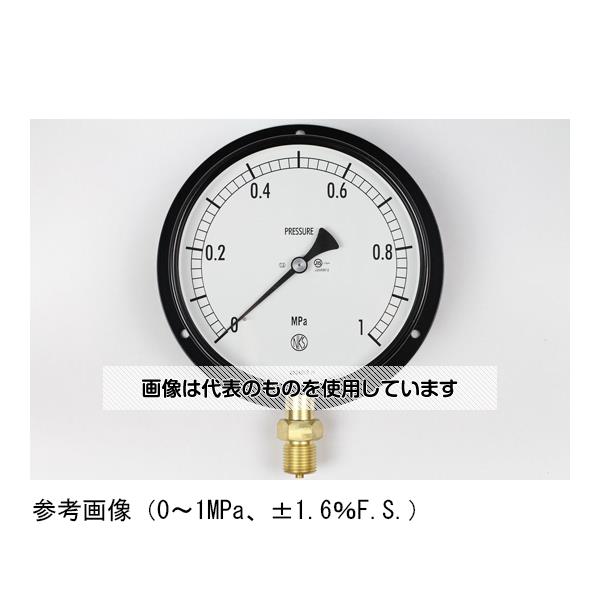 【アズワン AS ONE】実験室設備 工具類 工具、道具 ●ブルドン管の弾性変形(動き)を指針に伝える構造の圧力計で、構造が簡単なためお取扱いが容易です。また広い圧力範囲の測定が行え、幅広い分野で使用されています 商品の仕様 ●大きさ(mm...