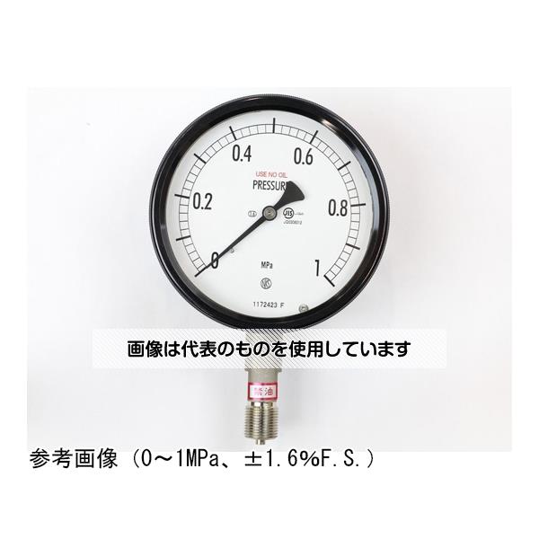 【アズワン AS ONE】実験室設備 工具類 工具、道具 ●ブルドン管の弾性変形(動き)を指針に伝える構造の圧力計で、構造が簡単なためお取扱いが容易です。また広い圧力範囲の測定が行え、幅広い分野で使用されています。 ●密閉ケースの採用により...