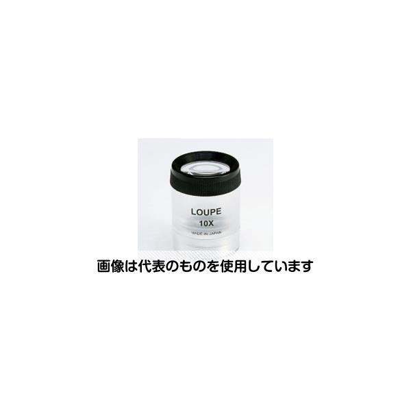 【アズワン AS ONE】実験室設備 工具類 工具、道具 ●30mm10倍タイプの置き型検査用ルーペ。 商品の仕様 ●レンズサイズ：直径30mm ●倍率：10倍 ●重さ：42g ●商品サイズ：38×50×37mm ●材質：ガラス・ABS樹脂...