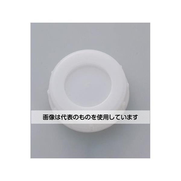 【アズワン AS ONE】実験室設備 工具類 工具、道具 商品の仕様 ●仕様：ななめ側／平たん側 ●サイズ：外寸／φ60mm、内寸／φ55mm ●材質：ポリエチレン ●重量：11.7g ●適合容器：EA508AT-105、-105B、110...
