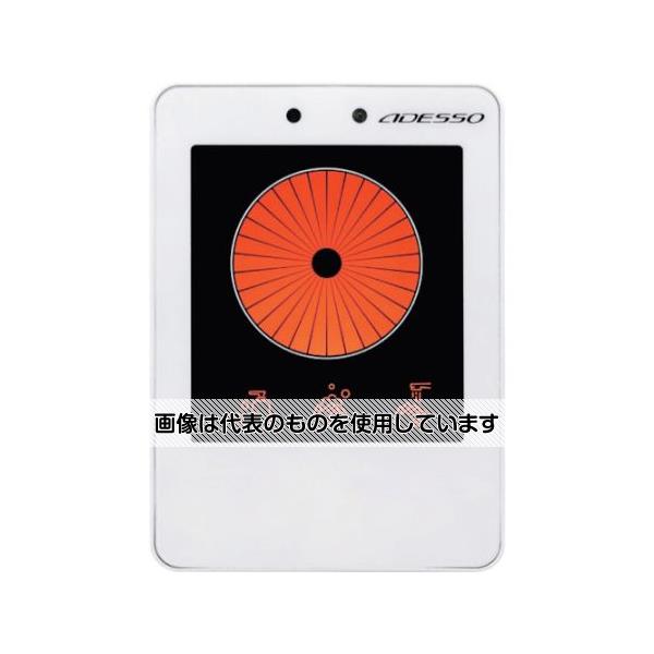 【アズワン AS ONE】実験室設備 工具類 工具、道具 ●30秒音が鳴る手洗いタイマーです。 ●手洗い時に。 商品の仕様 ●奥行(mm)：24 ●高さ(mm)：97 ●色：白 ●幅(mm)：70 ●手洗い時使用タイマー ●置き掛け兼用 ●...