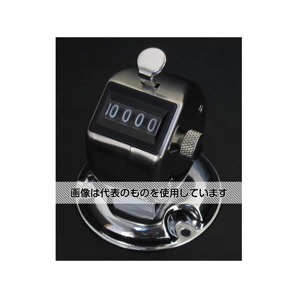 【アズワン AS ONE】実験室設備 工具類 工具、道具 ●台座がついているため卓上に置いて使用できます。また台座に3.5mmの穴が3ヶ所あり、卓上や壁にネジで固定することもできます。 ●押しボタンを一回押すたびに数字が一つ進み、9999ま...