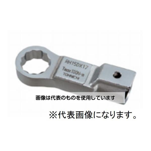 【アズワン AS ONE】実験室設備 工具類 工具、道具 ●RH型リングヘッドはボルト頭部から外れ難いので安全・正確な作業が行えます。インチサイズもあります。 商品の仕様 ●許容トルク(N・m)：25 ●外幅寸法(mm)：20 ●厚さ(mm...