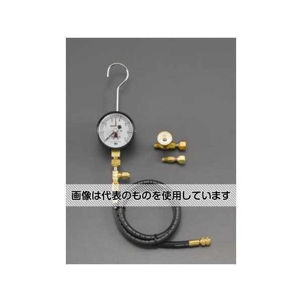 【アズワン AS ONE】実験室設備 工具類 工具、道具 ●すでに窒素ガス調整器をお持ちの方に最適です。 商品の仕様 ●型番：FS-850B ●＜セット内容＞：4点セット ・φ75mm置針式圧力計(チーズアダプタ、フック付) ・開閉バルブ ...