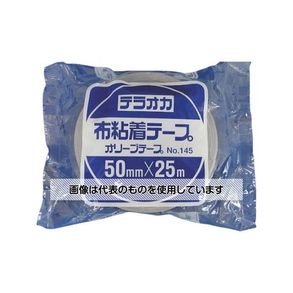 【アズワン AS ONE】実験室設備 工具類 工具、道具 ●鮮明な色を豊富に揃えた重梱包用カラー布テープです。 ●重梱包用途・ケースの色分けに。 商品の仕様 ●色：ブラック ●幅(mm)：50 ●長さ(m)：25 ●厚さ(mm)：0.31 ...