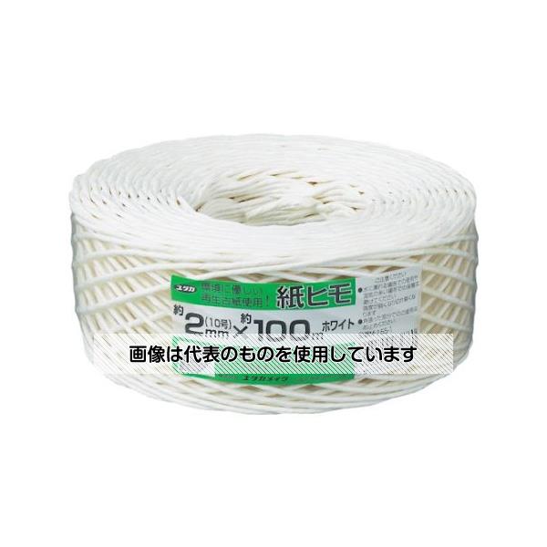 【アズワン AS ONE】実験室設備 工具類 工具、道具 ●古紙回収と一緒に再生できます。 ●荷造り用結束など。 ●新聞・雑誌・ダンボール等の結束。 商品の仕様 ●色：ホワイト ●標準幅(mm)：2 ●長さ(m)：100 ●シュリンク包装 ...