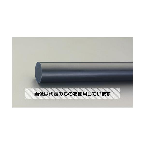 【アズワン AS ONE】実験室設備 工具類 工具、道具 商品の仕様 ●材質：MCナイロン(MC801) ●全長：500mm ●径：35mm ●コード品番：EA441ND-35 【※ご注意ください】商品は代表の画像を使用しています。