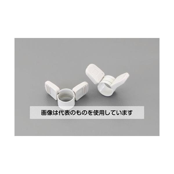 【アズワン AS ONE】実験室設備 工具類 工具、道具 商品の仕様 ●ガスホース用 ●色…ベージュ ●呼び径(内径)…9.5mm ●重量(1個あたり)…約5g ●入数…2個 ●ガスソフトホースのホースエンドからの脱落防止に ●コード品番：...