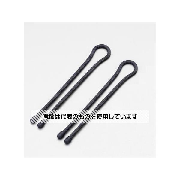 【アズワン AS ONE】実験室設備 工具類 工具、道具 商品の仕様 ●全長：610mm ●材質：ラバー、カーボンスチールワイヤー ●直径：直径6mm ●色：ブラック ●重量：26g(1本) ●耐候性があります。 ●コードを束ねたり、吊下げ...