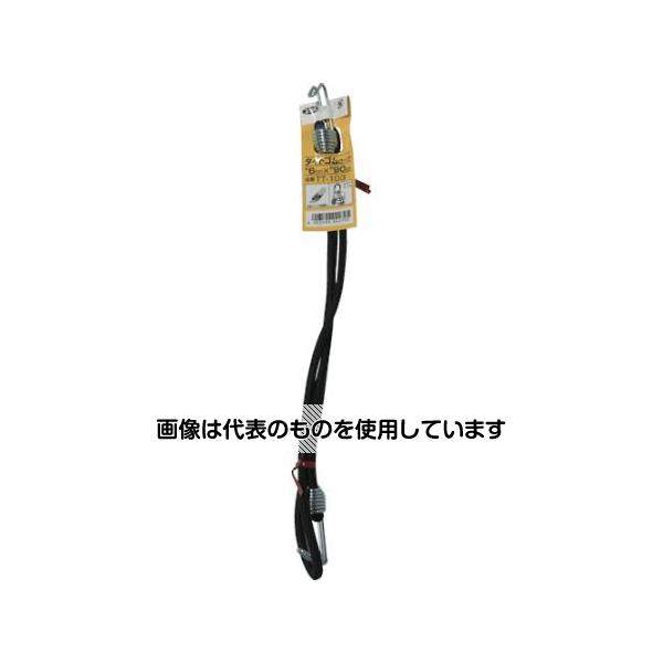 【アズワン AS ONE】実験室設備 工具類 工具、道具 ●伸縮性があり、周囲を糸で特殊織しています。 ●自転車やバイクの荷物固定などに。 ●キャリーカートの荷物の固定等。 商品の仕様 ●色：ブラック ●長さ(m)：0.9 ●標準幅(mm)...