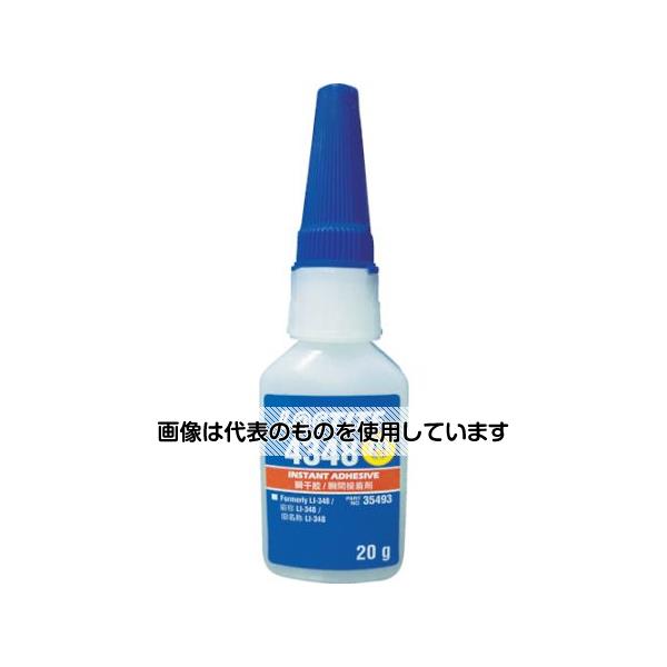 【アズワン AS ONE】実験室設備 工具類 工具、道具 ●EPDM、SBRゴムに対しての高い接着力があります。 ●特殊ゴム用。 ●自動車用窓枠ゴム。 商品の仕様 ●色：透明 ●容量(g)：20 ●使用温度範囲(℃)：-55〜80 ●タイプ...