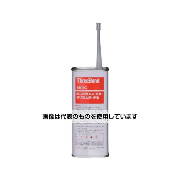 【アズワン AS ONE】実験室設備 工具類 工具、道具 ●優れた緩み止め効果があります。 ●取り外しが簡単です。 ●合成樹脂が主成分です。 ●比較的小さな取り外し頻度の多いねじに使用してください。 ●ねじの緩み、もれ、サビ防止剤。 商品の...