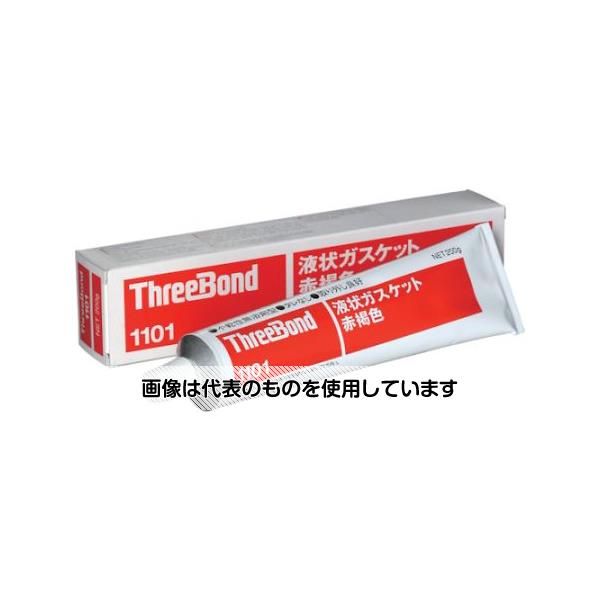 【アズワン AS ONE】実験室設備 工具類 工具、道具 ●機器の接合面に塗布し、組み付けるだけで接合面から漏れを防止する液状ガスケットです。 ●不乾性液状ガスケットです。 ●造船、造機、車輌、農機、電力、鉄鋼、紡績、石油その他産業界のあら...