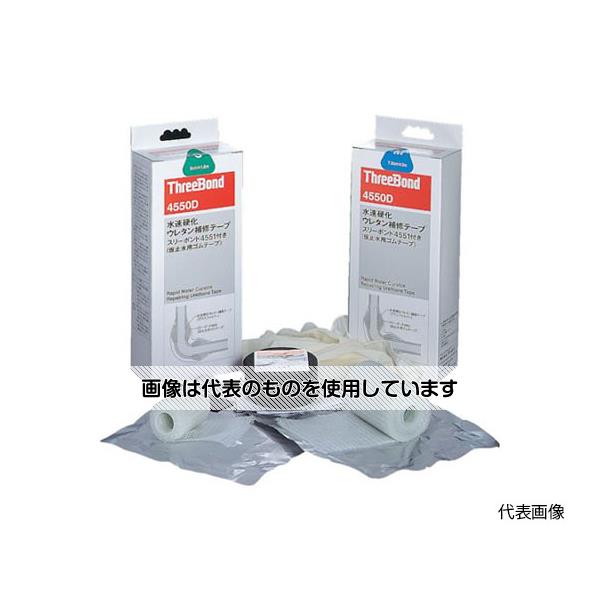 【アズワン AS ONE】実験室設備 工具類 工具、道具 ●ウレタン補修テープの基布は伸縮性ニット構造のガラス繊維テープで、巻き付けが簡単です。 ●水道用ゴム板を漏れ箇所にあてることで上水の漏れにも対応できます。 ●導配管からの流体の漏れ修...