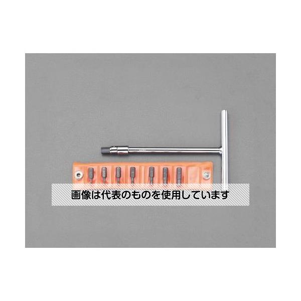 【アズワン AS ONE】実験室設備 工具類 工具、道具 ●(+)・(-)・Hex・TORX等のビットを付け替えるだけでハンドル一本で色々な種類のネジがまわせます。 ●先端穴角に組み込まれたボールがビットをしっかりと保持します。 商品の仕様...