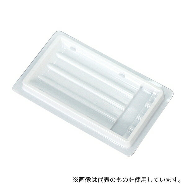 【アズワン AS ONE】看護、介護用品 介護・リハビリ リハビリ用品 ●スライドによる落下防止形状です。 ●鍼柄が安定してとりやすい形状です。 ●使用する本数が一目で判断できます。 商品の仕様 ●サイズ(mm):110×65×8 ●入数:...