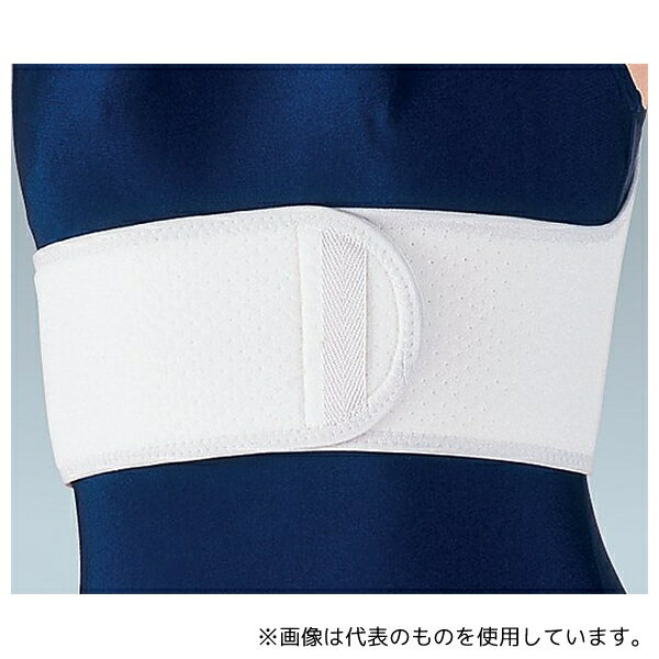 【アズワン AS ONE】看護、介護用品 処置・手術 処置、手術用消耗品(包帯、衛材、ドレープ等) ●女性の体型に配慮した新形状 ●腋窩部と乳房・胃を圧迫しない形状で、患部のみを的確に固定します。 ●胸郭に合わせた逆V字設計により、装着中の...