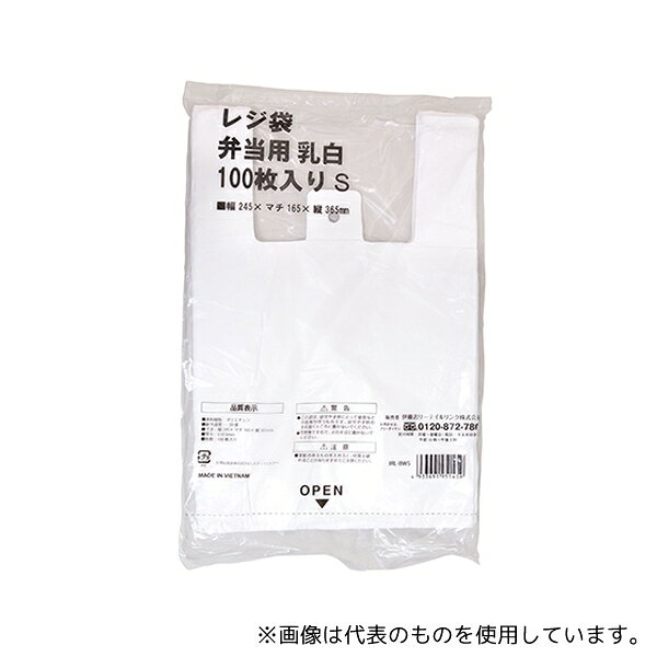 【アズワン AS ONE】実験室設備 事務用品・OAデスク 事務用品 ●弁当容器が傾きにくくもちやすいです。 商品の仕様 ●1ケース(100枚×20袋入) ●サイズ:幅245×高さ365×マチ幅165×厚さ0.013mm ●JANコード：4...