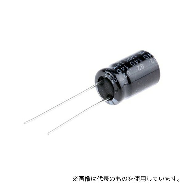 【アズワン AS ONE】汎用器具・消耗品 金属・樹脂実験必需2 実験室必需用品、器具その他 ●汎用ラジアル400→450 V ●安全な換気構造の設計 ●用途:通信機器、スイッチング電源 商品の仕様 ●入数:1袋(10個入) ●静電容量:1...