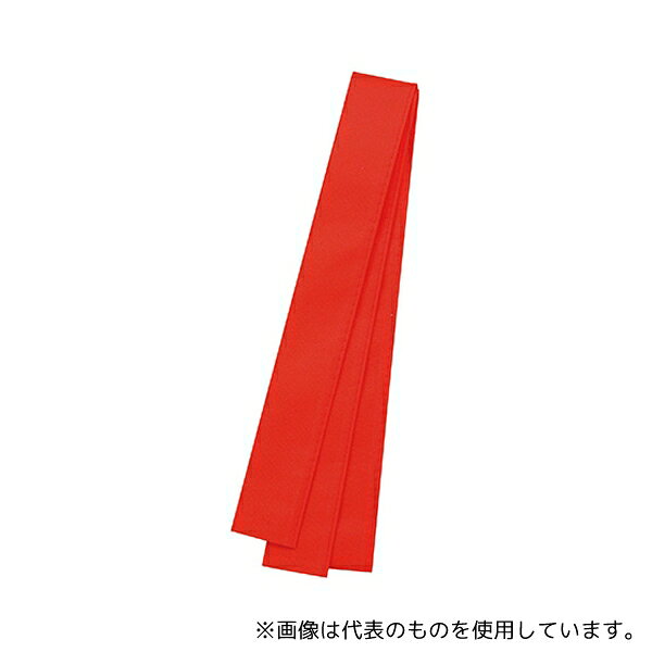 【アズワン AS ONE】実験室設備 事務用品・OAデスク 事務用品 ●縫製済の不織布タイプ! 商品の仕様 ●商品サイズ:幅/約40mm×1.4m ●セット内容:全7色 ●材質:不織布 ●JANコード：4521718029795 【※ご注意...