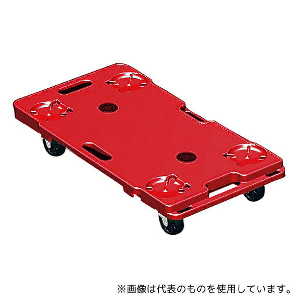 【アズワン AS ONE】実験室設備 事務用品・OAデスク 事務用品 ●縦横両方向の連結が可能。 商品の仕様 ●カラー:レッド ●間口×奥行×高さ(mm):680×390×126 ●材質:本体/ポリプロピレン・車輪/ナイロン ●車輪:φ75...