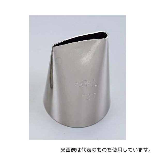 【アズワン AS ONE】実験室設備 事務用品・OAデスク 事務用品 商品の仕様 ●重量:8g ●外寸1(mm):18×3×23×37 ●コード番号:2554500 ●JANコード：4548170030244 【※ご注意ください】商品は代表...