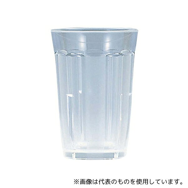 【アズワン AS ONE】実験室設備 事務用品・OAデスク 事務用品 ●耐熱温度:約130度(熱水にも対応) 商品の仕様 ●容量:250cc ●外寸1(mm):71×H104 ●材質1:ポリカーボネイト ●コード番号:7460510 ●JA...