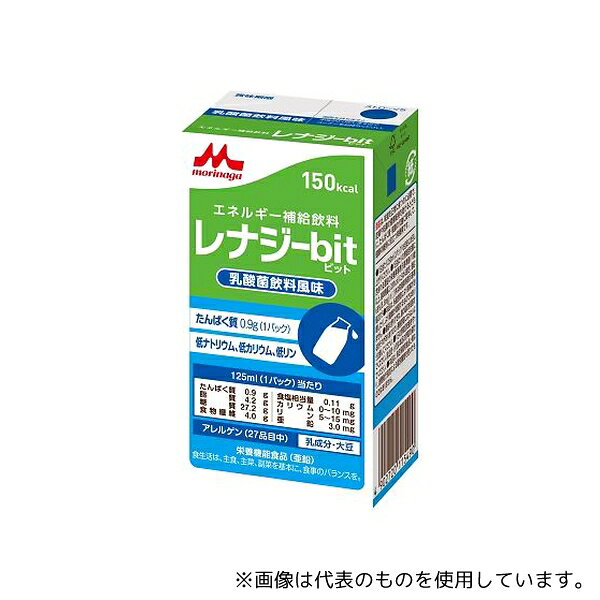 【アズワン AS ONE】看護、介護用品 介護・リハビリ 介護その他 ●たんぱく質を調整した低ナトリウム、低カリウム、低リン組成。 ●食物繊維、オリゴ糖、EPA・DHA、カルニチンに配慮。 商品の仕様 ●飲料 ●JANコード：4902720...