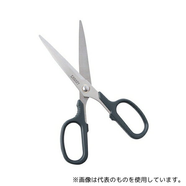【アズワン AS ONE】実験室設備 工具類 工具、道具 ●長い刃渡り82mm、一度に長く切断できるので、作業の効率UPにつながります。 ●幅広で厚手のステンレスを使用し、紙だけでなくゴムシート・レザーシート・ビニールシート・牛乳パックなど...