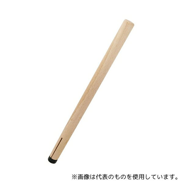 【アズワン AS ONE】実験室設備 工具類 工具、道具 ●刈込鋏の交換用柄です。 商品の仕様 ●用途:刈込鋏用柄 ●全長:約450mm ●釘2個付 ●JANコード：4904781661794 【※ご注意ください】商品は代表の画像を使用して...