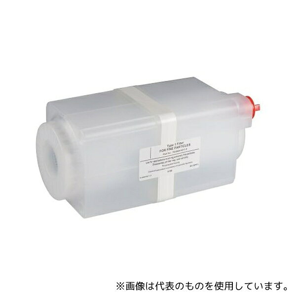 【アズワン AS ONE】汎用器具・消耗品 樹脂容器各種 樹脂容器 ●479交換用フィルター 商品の仕様 ●効率性:99% ●サイズ範囲:3.0-5.0μ ●JANコード：0 【※ご注意ください】商品は代表の画像を使用しています。