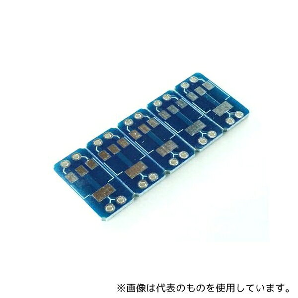【アズワン AS ONE】汎用器具・消耗品 金属・樹脂実験必需2 実験室必需用品、器具その他 ●SOT-223のピッチ変換基板 商品の仕様 ●15mm×7mmの基板5枚のセットで、小さなプロトタイプを製作するのに最適です。SOT-223の端...