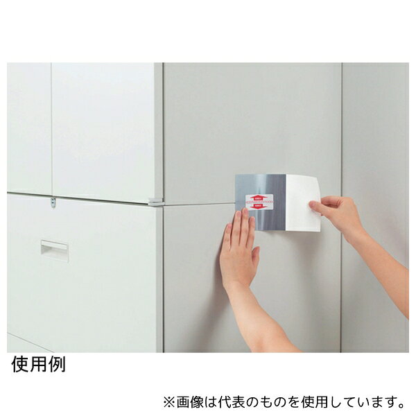 【アズワン AS ONE】分析・特殊機器 薬災防止機器 防災機器 商品の仕様 ●コード番号:48215 ●JANコード：4906477112207 【※ご注意ください】商品は代表の画像を使用しています。