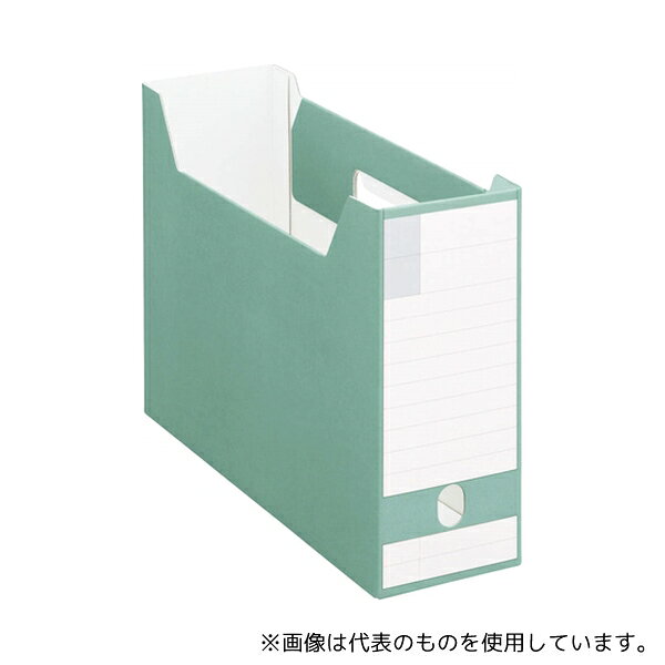 【アズワン AS ONE】実験室設備 事務用品・OAデスク 事務用品 ●上部3方を折り返してあるので、耐久性があります。 ●従来の3×3・6×6保管庫を有効に活用できるA4ピッタリサイズのボックスファイル。3×3保管庫なら3段、3×6保管庫...