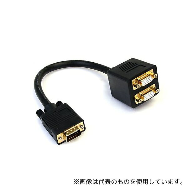 【アズワン AS ONE】実験室設備 事務用品・OAデスク 事務用品 ●VGAソースから2台のVGA対応ディスプレイへのミラーリングを可能にします。 商品の仕様 ●コネクタA:VGA(15 pin; High Density D-Sub) ...